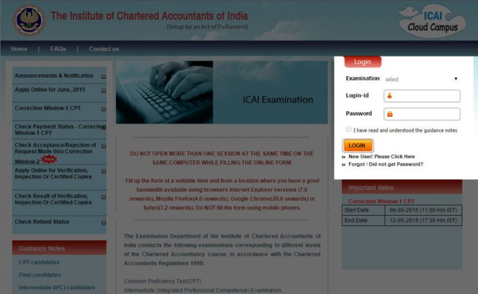 CA IPCC EXAM FORM ONLINE FOR MAY | ICAI