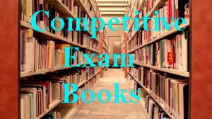 Competitive Exam Books | Top 10 List of Best Books for Entrance Exams