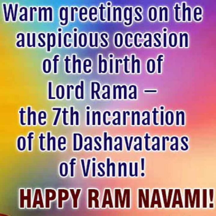 Sri Rama Navami Messages-Story-Wishes-SMS-Status-Quotes-Songs