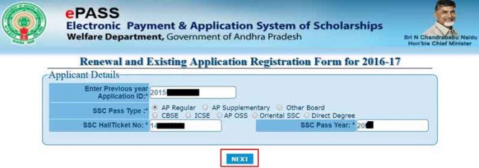 Ap Epass Renewal Application Ap Epass Scholarship Registration