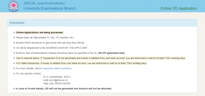 JNTU Anantapur Convocation Notification, Application, Procedure, JNTUA ...